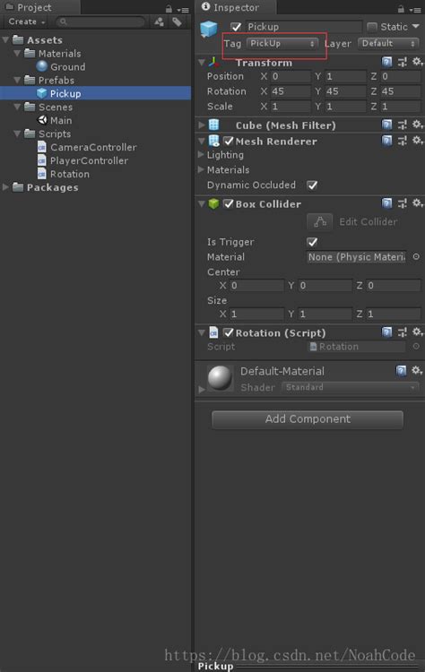 Unity官方案例——roll A Ballunity 官方实例rollaball Csdn博客