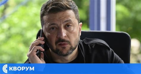 Зеленски Русия все още не е споделила меморандума за прекратяване на огъня с Украйна и нейните