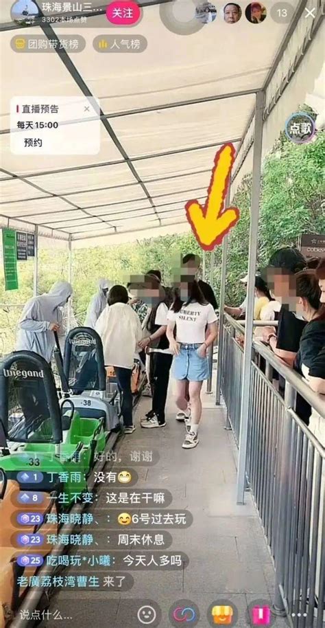 刷视频刷到老公约会小三！女子曝光聊天记录，毁人三观！ 知乎