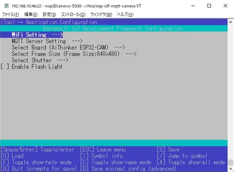 GitHub Nopnop Esp Idf Mqtt Camera Take A Picture And Publish It Via MQTT