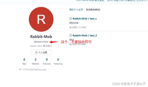 gitee创建远程仓库并克隆远程仓库到电脑 人大金仓数据库 我的小知识