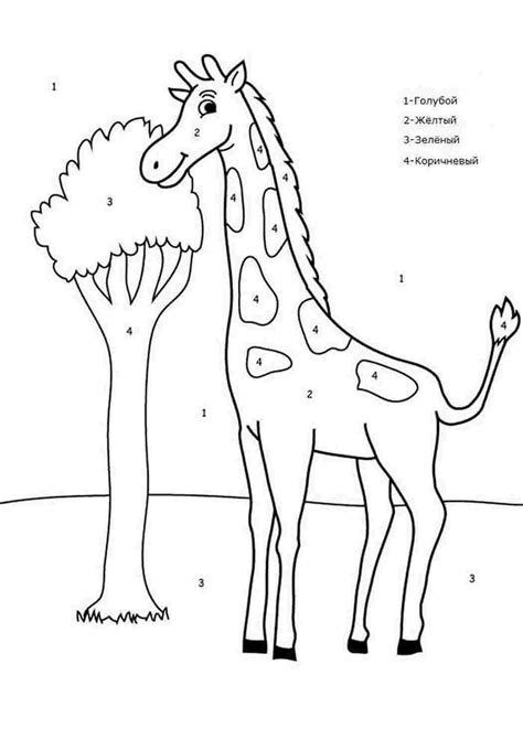 Раскраски Раскраска Т рекс Детализированный рисунок Т Рекс Онлайн раскраски по номерам