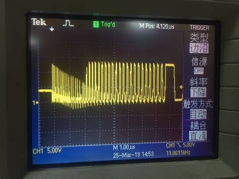 LMR LMR Is It Normal For Voltage Output To Appear Like This