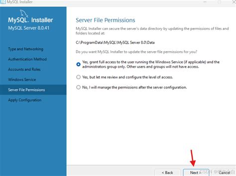 安装mysql(小白版)mysql Server Only Csdn博客 安装mysql(小白版)mysql Server Only Csdn博客