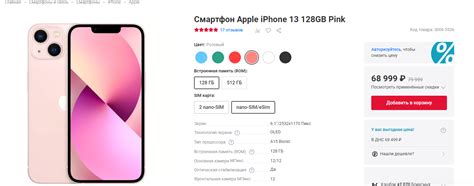 Ответы Mail Всем привет народ сколько будет стоит