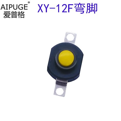 Dayesque 10pcs Small Push Button Switch Self Locking Micro Latching On