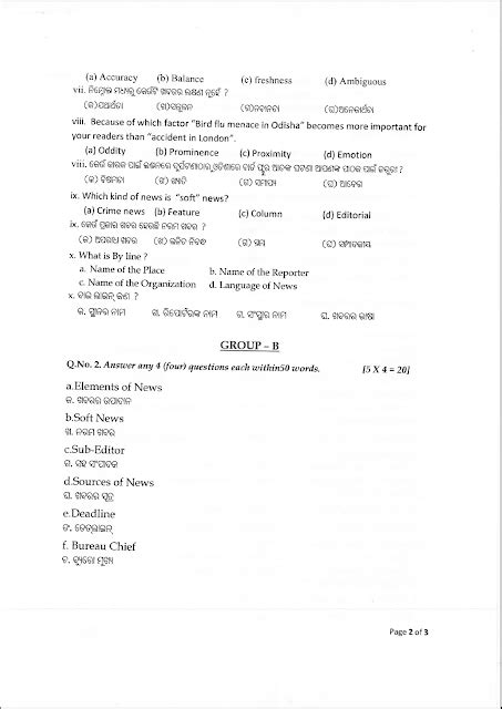 Ospu Cenms Reporting And Editing June Question Paper University