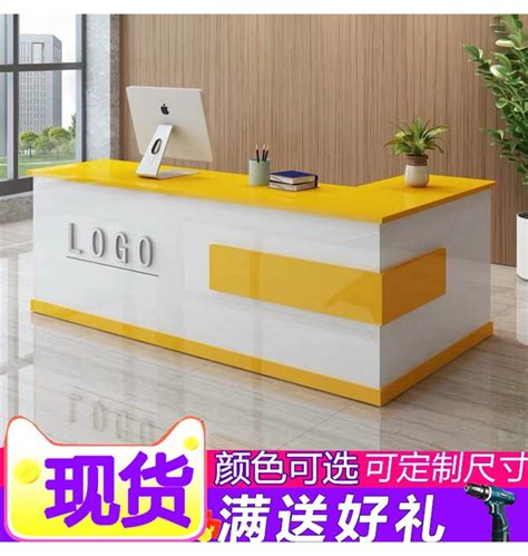안내데스크 제작 카운터 인포 데스크 옷가게 카운터 업소용 미용실 식당 인포메이션 뷰티 티몬