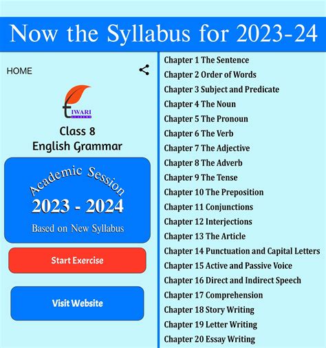 Class 8 English Grammar Book Apk Download For Android Latest Version