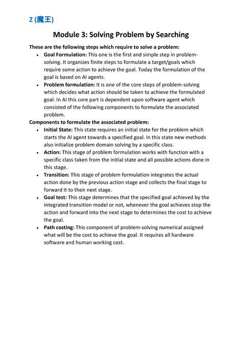 module 3 ai these notes contents lecturer notes of ai subject