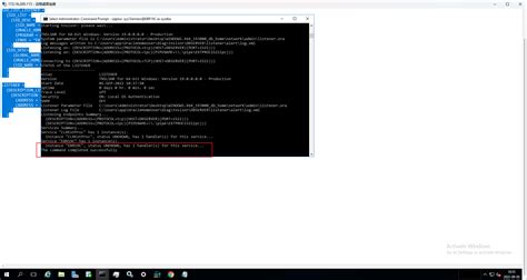 windows下开启oracle的静态监听 周同学带您玩AI 博客园