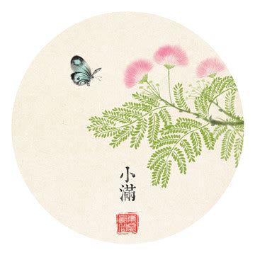 水墨合欢花图片素材 水墨合欢花设计素材 水墨合欢花摄影作品 水墨合欢花源文件下载 水墨合欢花图片素材下载 水墨合欢花背景素材 水墨合欢花模板