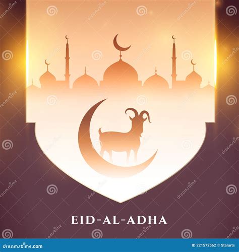 Eid Al Adha Bakrid Wishes Beautiful Card Design Stock Vector