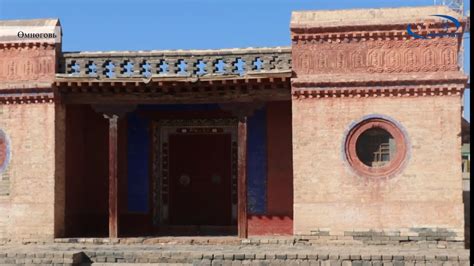 ӨМНӨГОВЬ Сангийн далай хийдийг ЮНЕСКО гийн Соёлын өвд бүртгэлээ Youtube