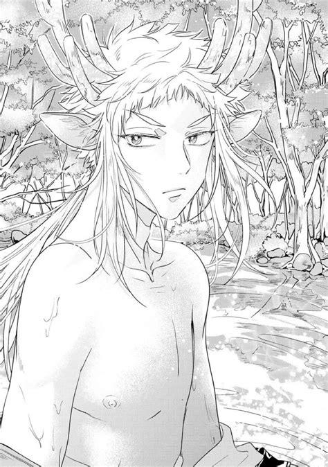 [kazami Yuki] Hakuran No Kemono [eng] Page 2 Of 6 Myreadingmanga