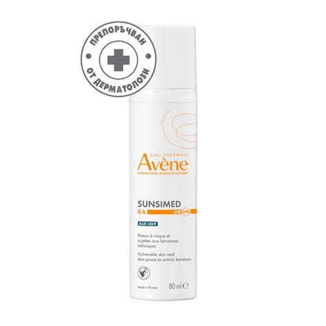 Avene Sunsimed Ka Медицинско изделие с много висока слънцезащита Spf 50 за свръхчувствителна