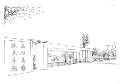 春天校园一角简笔画校园一角简笔画图画校园一角简笔画简单第5页大山谷图库