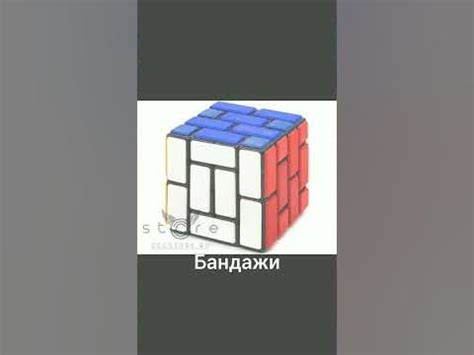 Самые сложные кубики рубики #shorts - YouTube