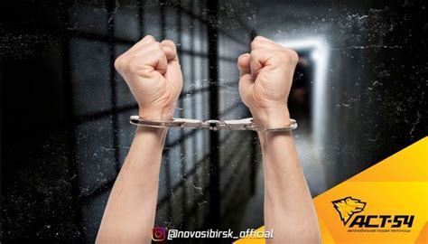 Мужчина предстанет перед судом за убийство родственницы в Тогучинском районе Днём 23 мая 2022