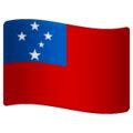 🇼🇸 Flag For Samoa Emoji