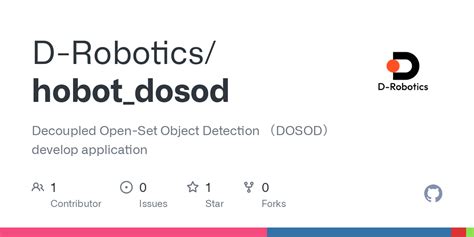Hobot Dosod Readme Cn Md At Develop D Robotics Hobot Dosod Github