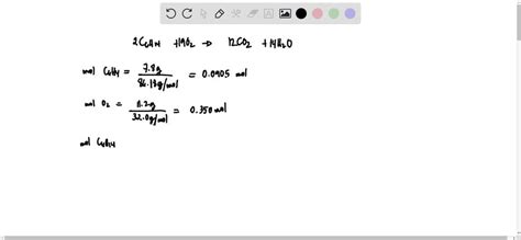 solved liquid hexane c6h14 will react with gaseous oxygen o2 to