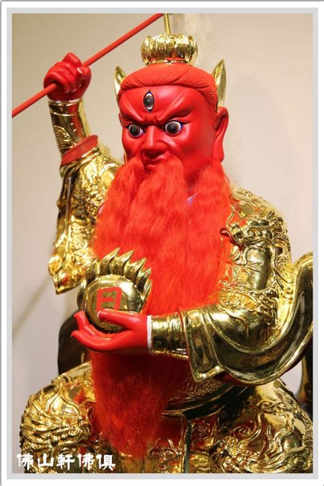 太陽星君 佛山軒佛具