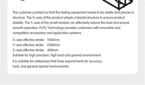 Belt Driven Actuator Linear Motion Guide System Gantry Robot Multi Axis Xyz Stage Fuyu