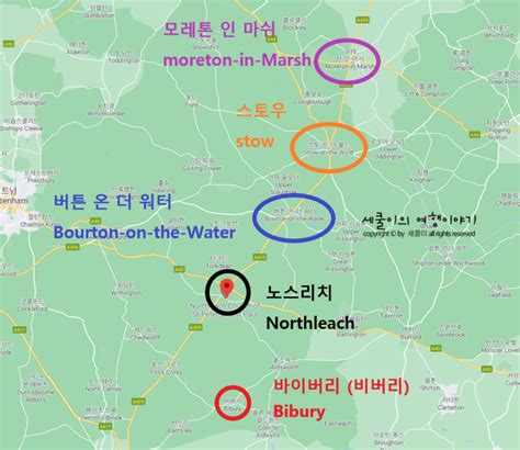 영국 런던 여행 코츠월드 여행 총정리 런던에서 코츠월드 가는 법 버스 시간표 정보 코츠월드 투어 옥코투어 네이버 블로그