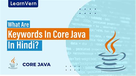 What Are Keywords In Core Java In Hindi Learnvern Youtube