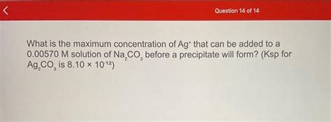 Solved What Is E Cell For The Cell Chegg Com