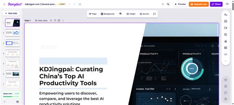 Sqlbot：基于大模型的智能sql查询工具，自然语言转数据库查询