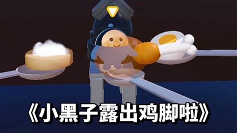 此图只看一眼因为多看一眼就会爆炸 小米游戏中心