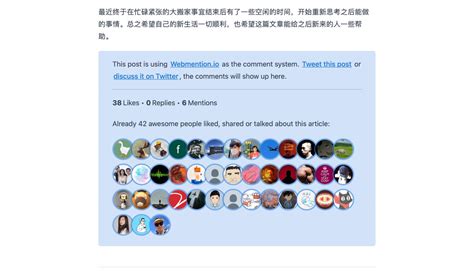 Geekplux On Twitter Blog Webmention Io