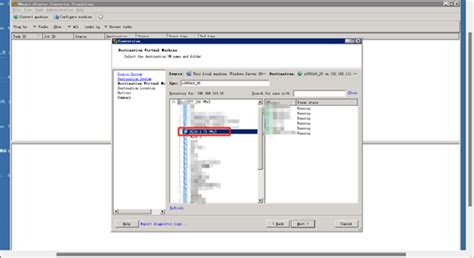 物理机迁移为虚拟机（vmware Converter60）vmware 物理机迁移到虚拟机 Csdn博客