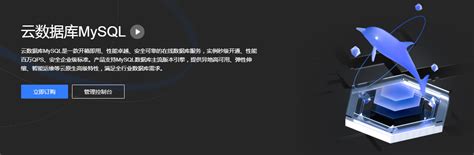 多地3az节点上线，中国移动加速构筑算力网络基底，跨越式升级算力资源布局中华网