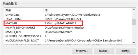 Webotsmatlab联合仿真环境配置webots2019b Csdn博客