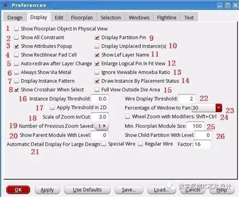 图形界面介绍 Csdn博客
