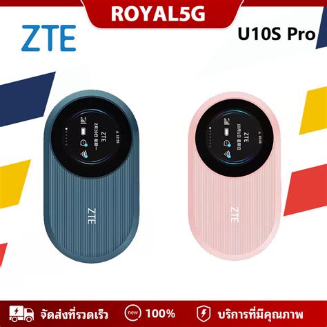 Stay Connected Anywhere With ZTE U10S Pro WiFi6 Pocket Wifi Router Shopee Thailand