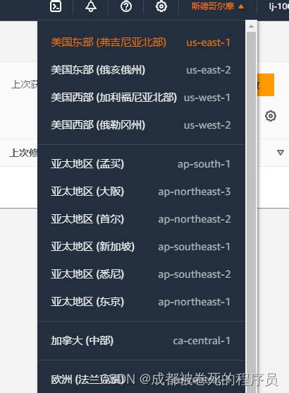 AWS Lambda无服务计算基础篇 aws lambada CSDN博客