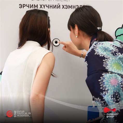 Mobicom Хот хөдөө зуслан гэх мэт 3g 4g сүлжээ орсон Монгол орны хаанаас ч ашиглах боломжтой