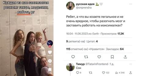 Только работа, только хардкор: шутки и мемы про работу