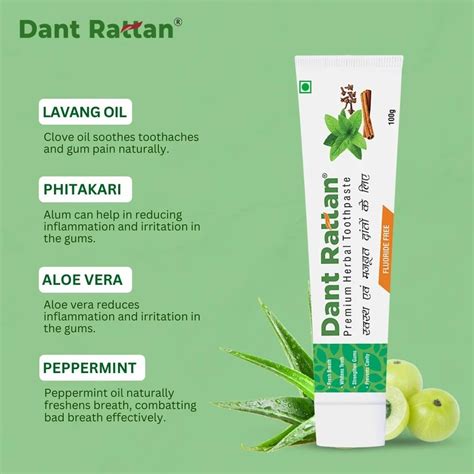 Herbal White Label Toothpaste Distribution Packaging Size 100gm At