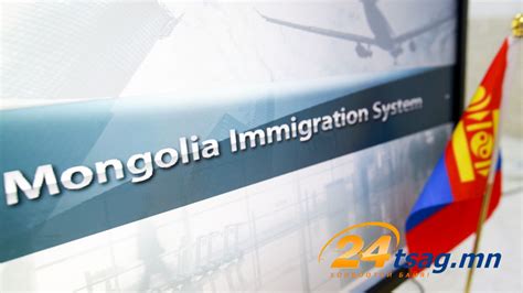 Монголд хууль бусаар хөдөлмөр эрхэлж байсан гадаадын 25 иргэнийг