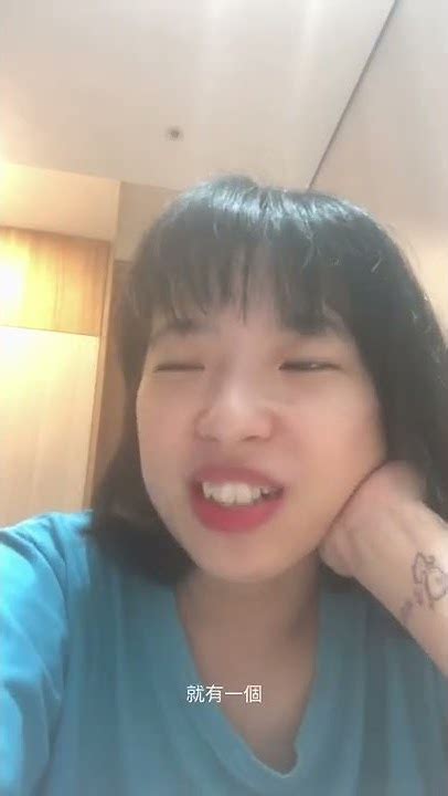 童真的可愛🥰 Youtube