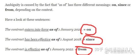 一起学笔译 第 期 第 周C E解析 第 天 知乎