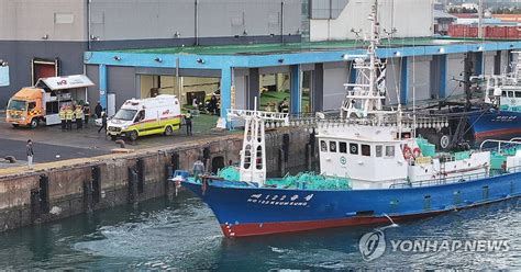 제주 해상서 어선 침몰해경 15명 구조·12명 실종종합