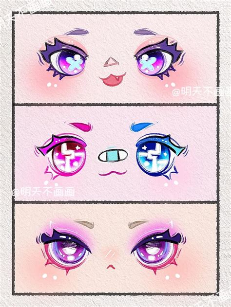 怎样画简笔画人物眼睛 简笔画图片大全