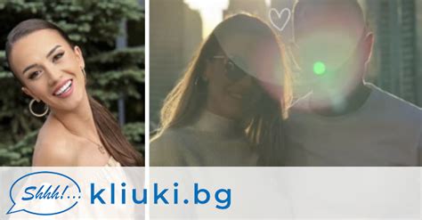 Пак я зарязаха Младото и богато гадже на Дениз Хайрула й би шута тя