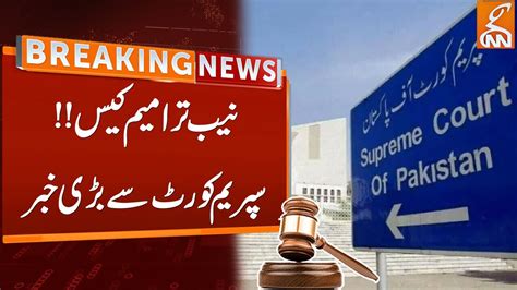Breaking News From Supreme Court Gnn Youtube